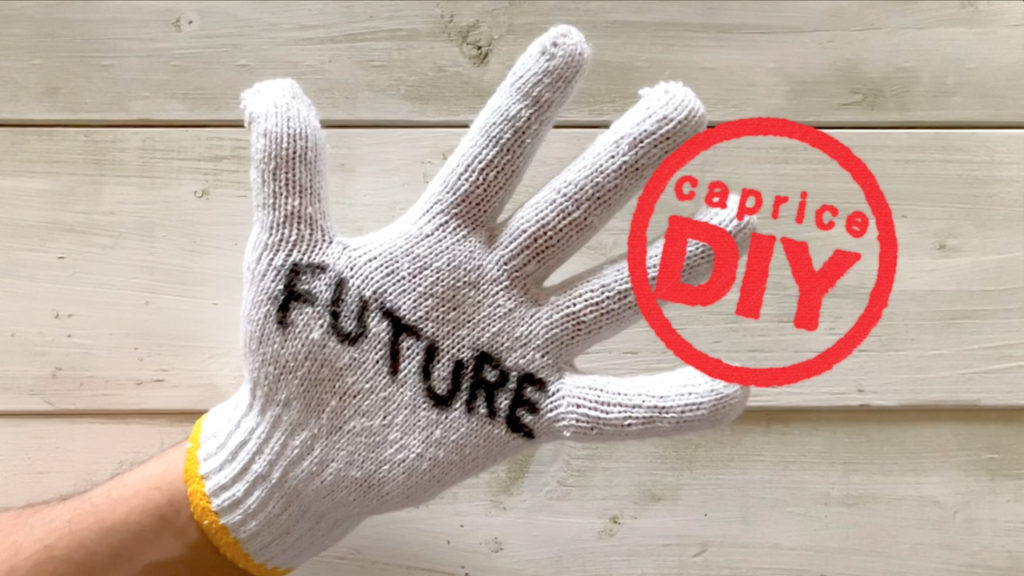 Movie | atelier caprice